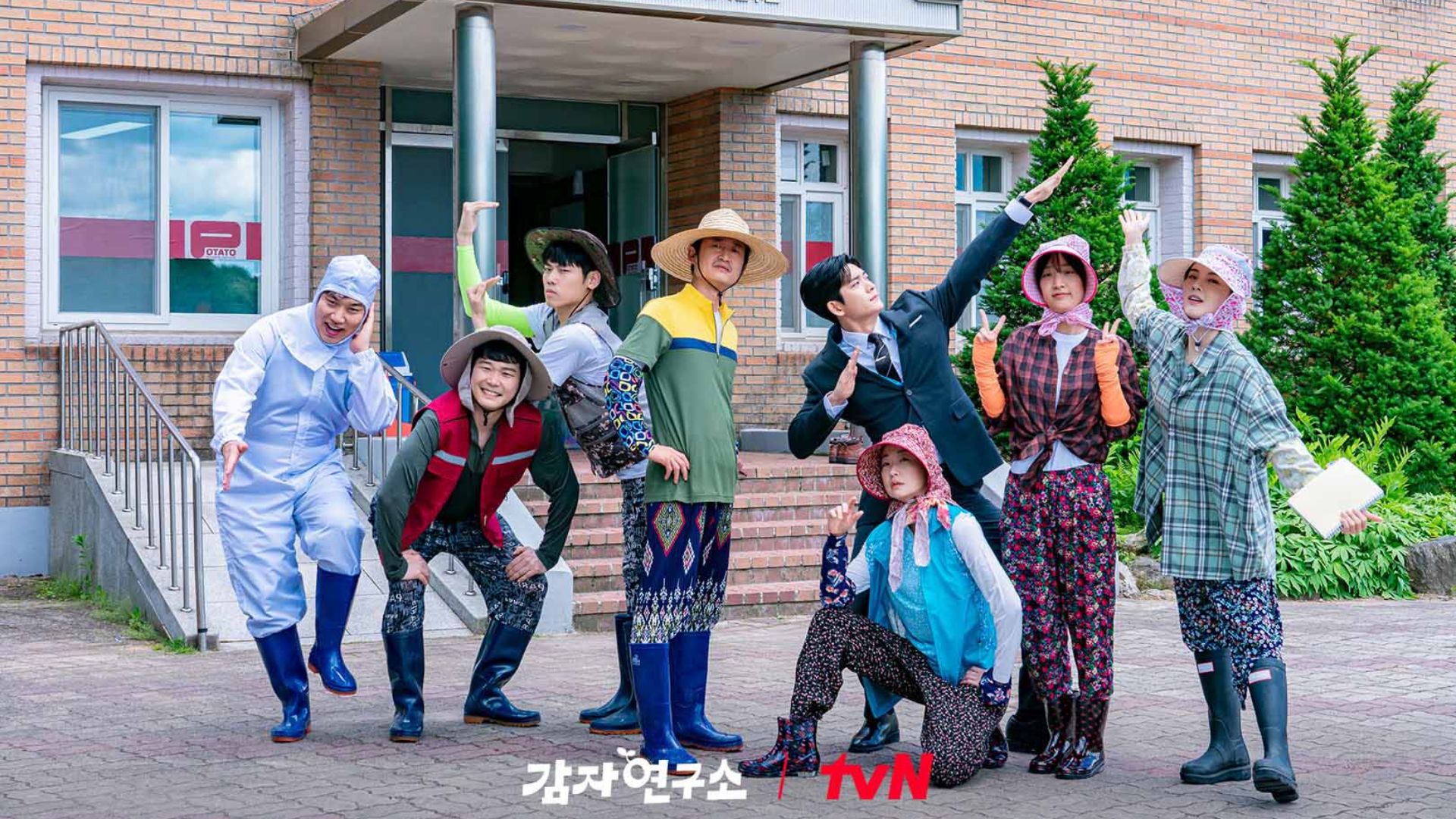 “The Potato Lab”: Chuyện tình hài hước chốn đồng quê | ELLE