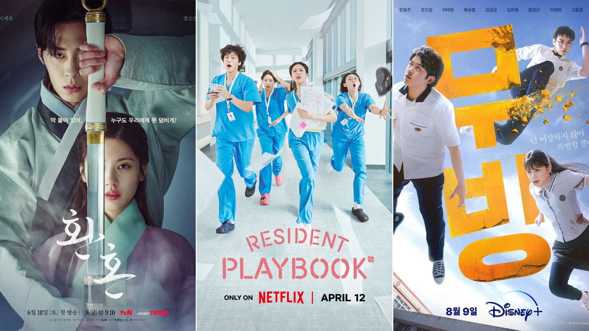 7 bộ phim hay nhất của “báu vật nhan sắc” Go Youn Jung | ELLE