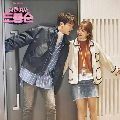 Thời trang trong phim: Cô nàng mạnh mẽ Do Bong Soon - ELLE VN
