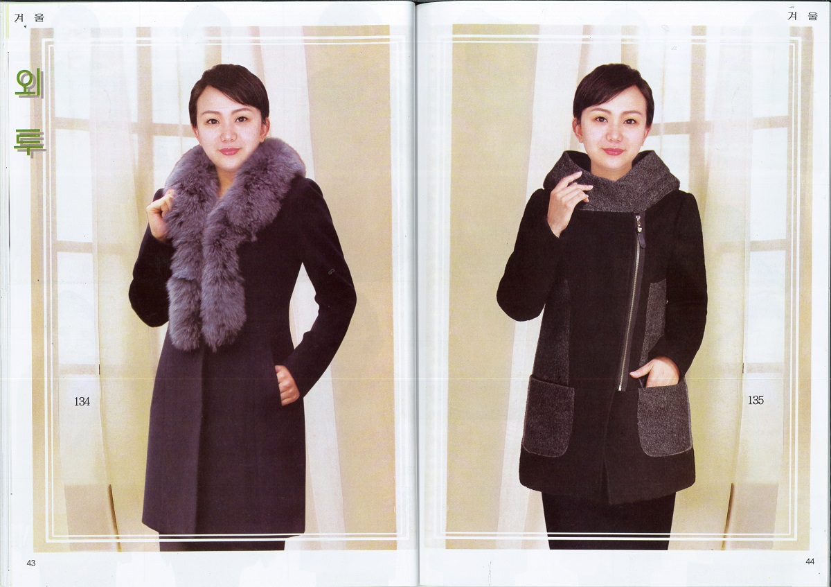 Vén màn những bí mật bên trong tạp chí thời trang Triều Tiên | ELLE ...