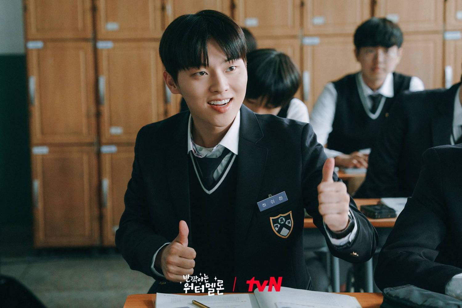 15 nam diễn viên phim Hàn Quốc nổi bật nhất màn ảnh nhỏ 2023 | ELLE