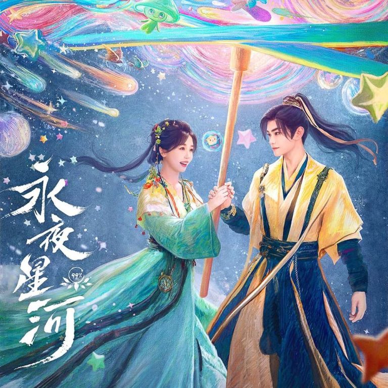 11 bộ phim đáng chú ý của diễn viên Ngu Thư Hân | ELLE