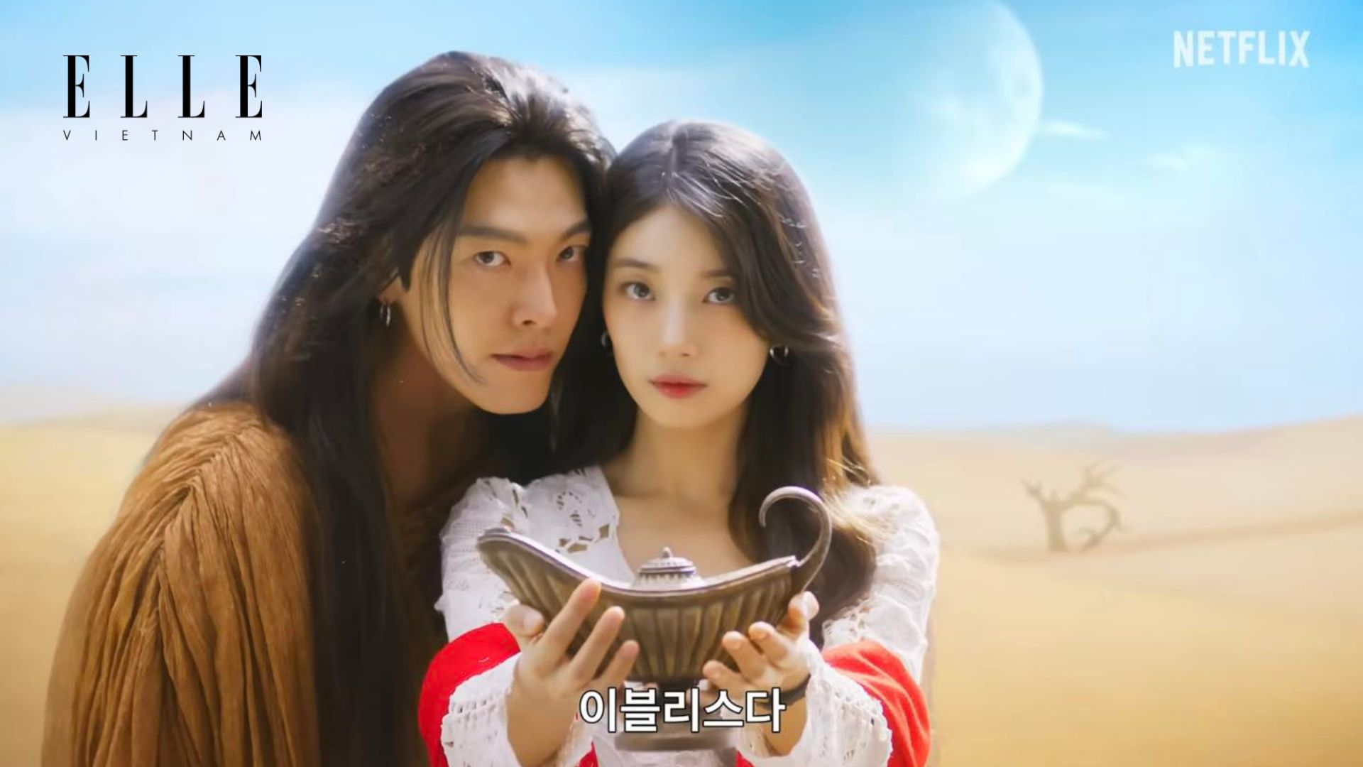 "Genie Make A Wish" công bố teaser đầy mê hoặc | ELLE