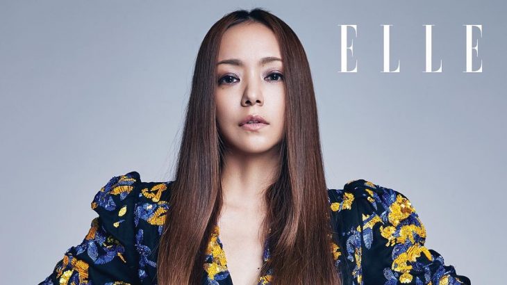 ELLE Hồng Kông | ELLE