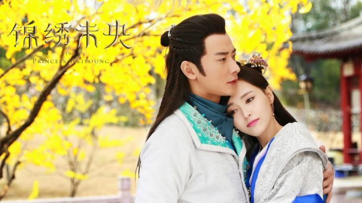 Duong Yen - elle 16 | ELLE