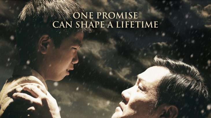 phim dien anh 4 | ELLE