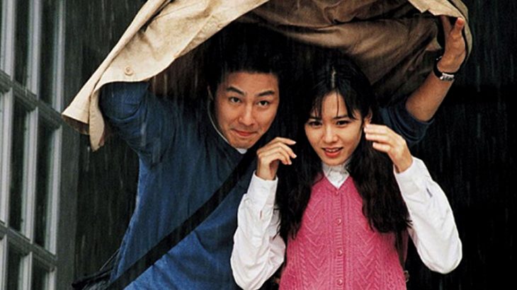 Những bộ phim tình cảm cổ điển dành riêng cho mùa Hè | ELLE