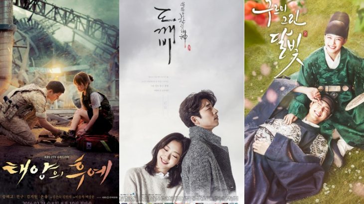 Top 15 nhạc phim Hàn năm ấy chúng ta cùng nhau "mê mẩn" | ELLE