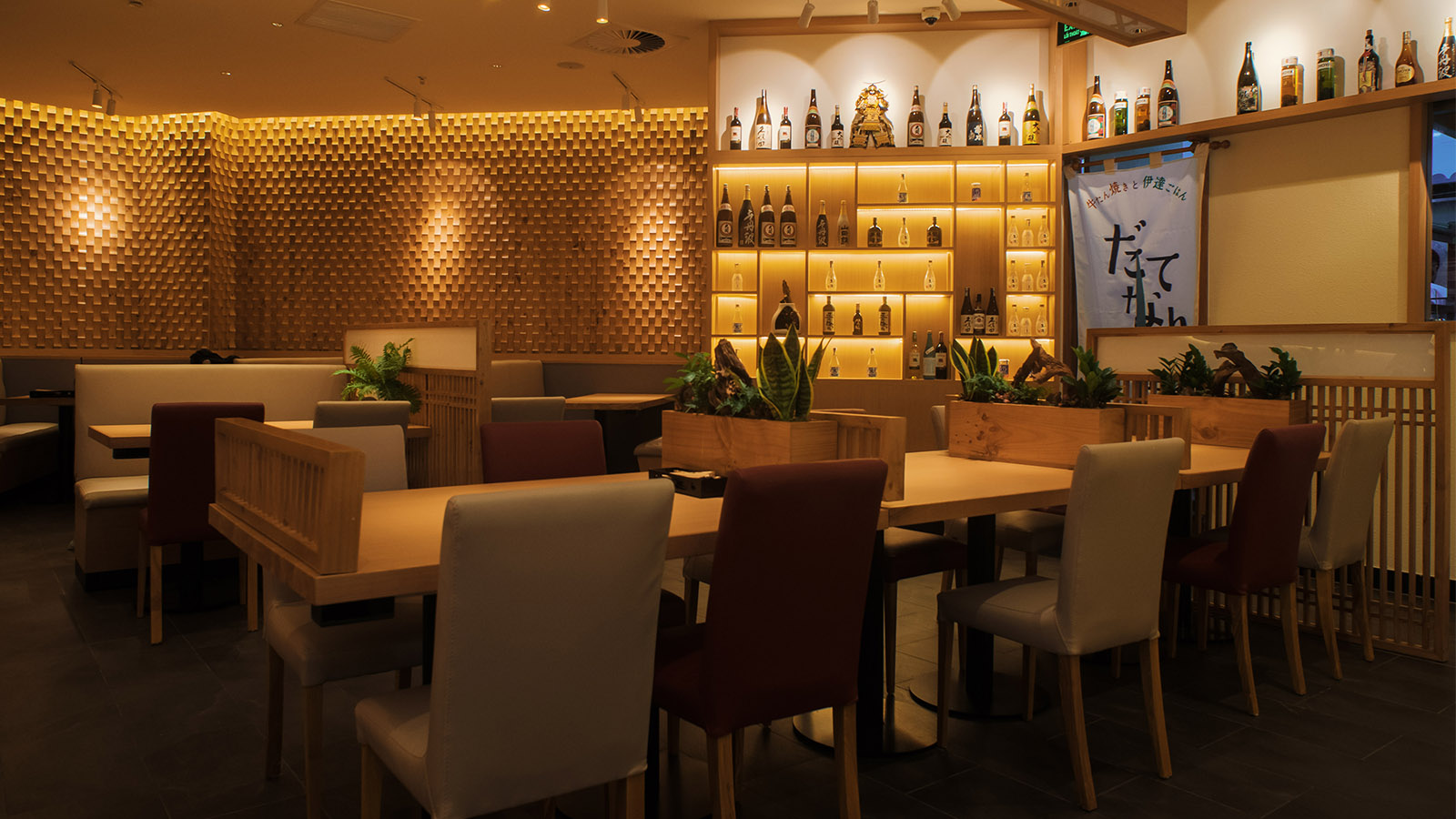 Date Nariya – Nhà hàng Gyutan Steak đầu tiên tại Việt Nam | ELLE