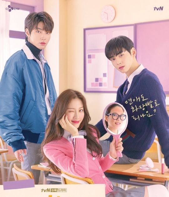 phim Han chu de lang man | ELLE