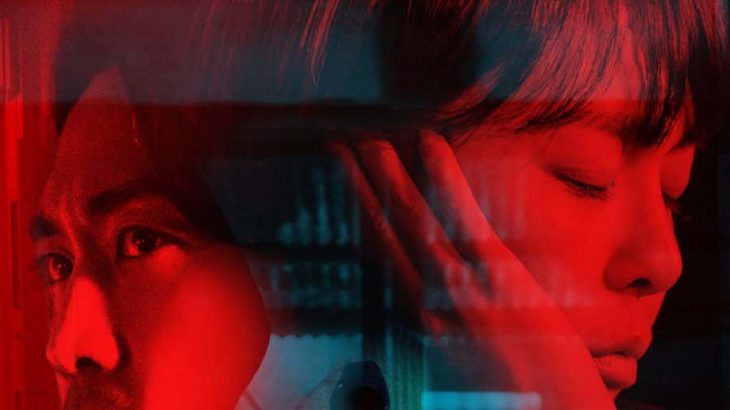 phim han voice 4 | ELLE