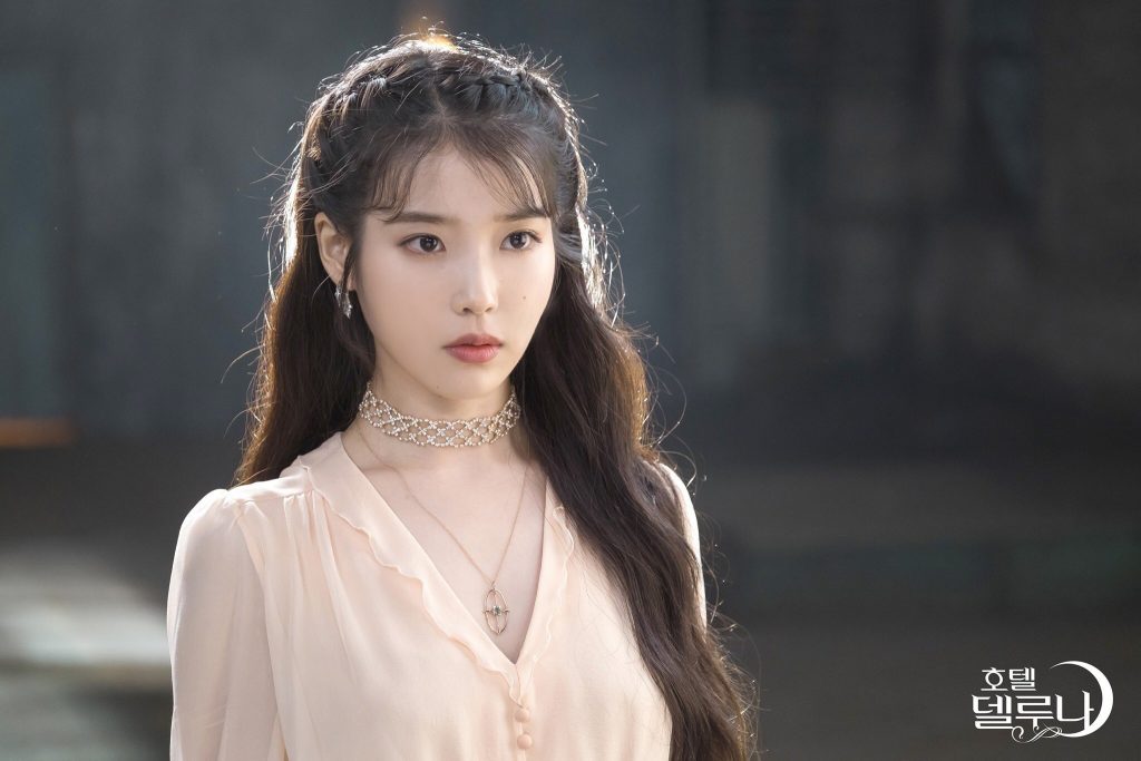 iu trong phim hotel del luna | ELLE