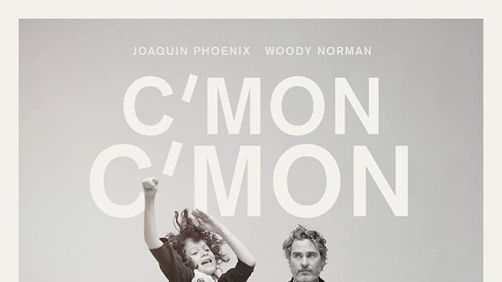 phim C’mon C’mon imdb | ELLE