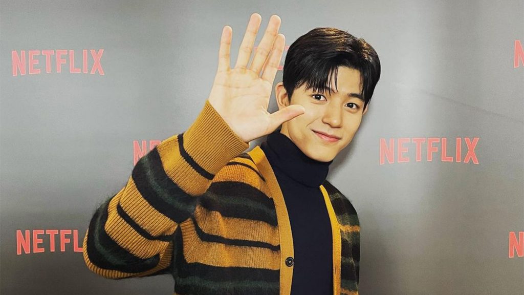 nam dien vien park solomon | ELLE