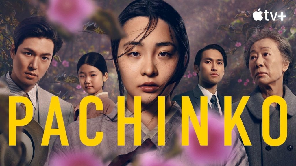 pachinko poster cua apple TV | ELLE