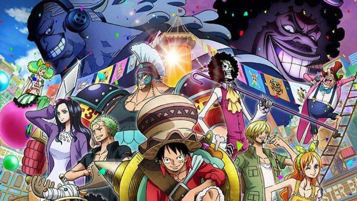 One Piece Stampede | ELLE