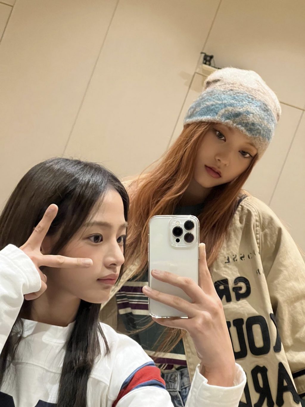 newjeans-mu-beanie | ELLE