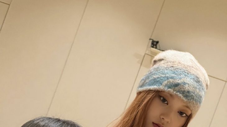 newjeans-mu-beanie | ELLE