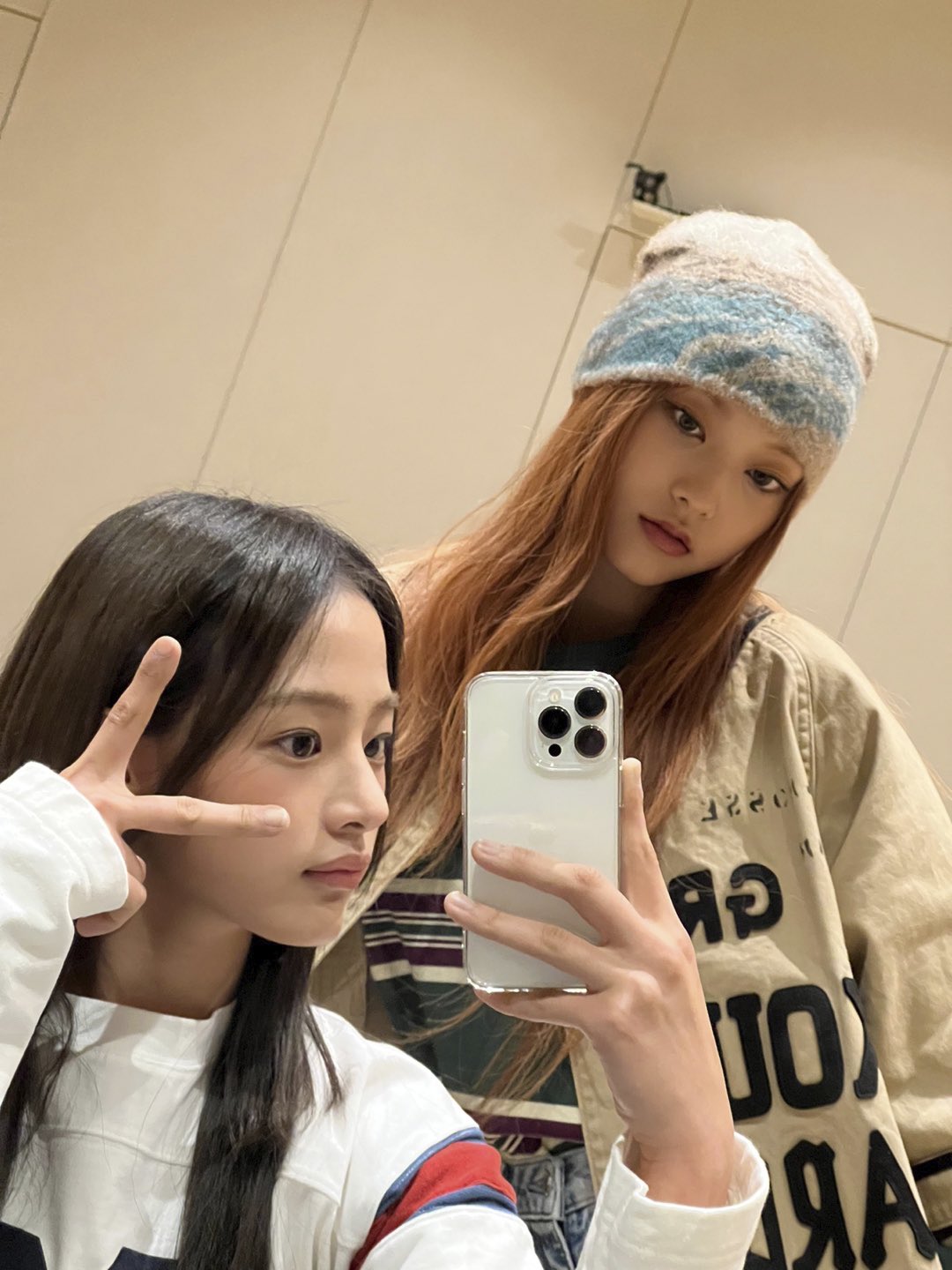 newjeans-mu-beanie | ELLE