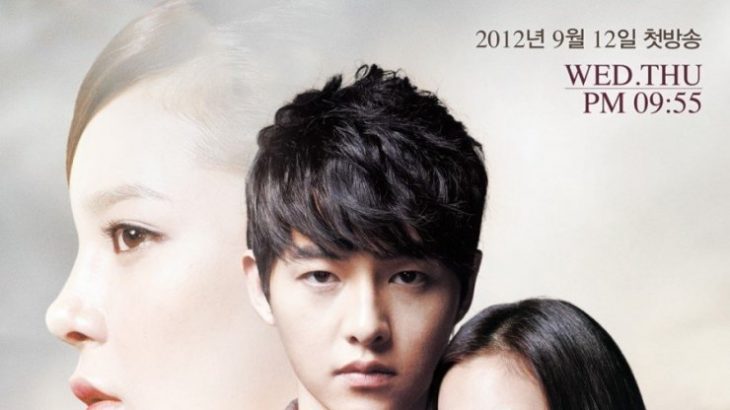 phim han nice guy | ELLE