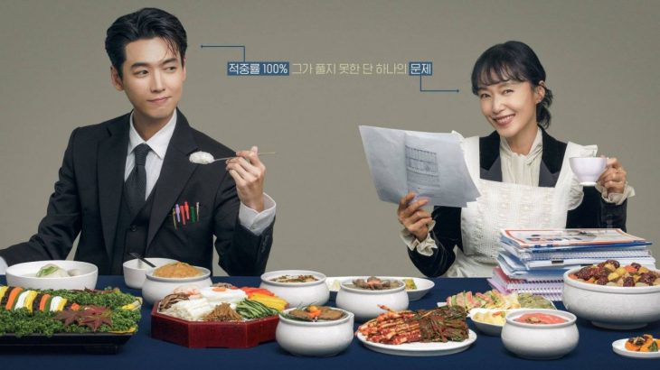 Khóa học yêu cấp tốc: Rom-com sao vẫn hot? | ELLE