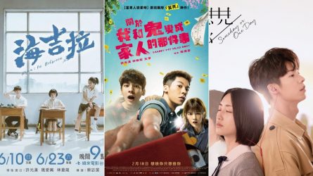 hua quang han | ELLE