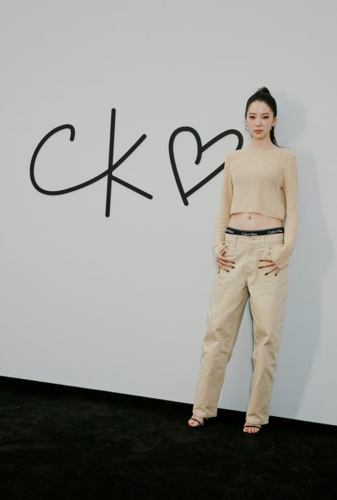 “Jennie for Calvin Klein” - BST đầu tay đầy cảm xúc | ELLE