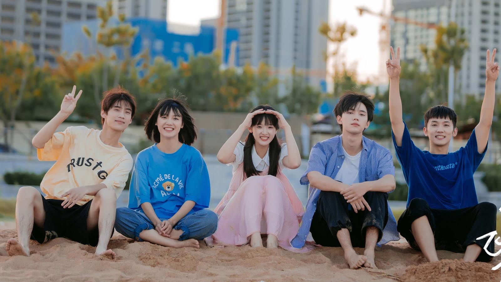 Trêu Nhầm Yêu Thật: Tác phẩm ngôn tình “hot” nhất 2023 | ELLE