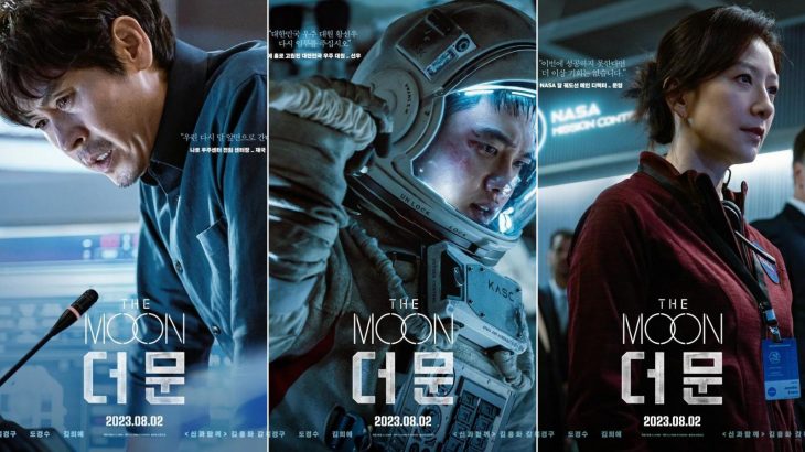 The Moon: Nhiệm Vụ Cuối Cùng - Bom tấn viễn tưởng Hàn Quốc sắp xuất ...