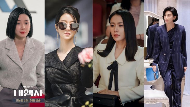 So sánh phong cách thời trang của 4 nữ tổng tài trong phim Hàn | ELLE