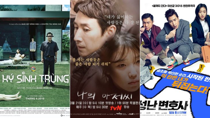 Những bộ phim làm nên sự nghiệp rực rỡ của tài tử Lee Sun Kyun | ELLE