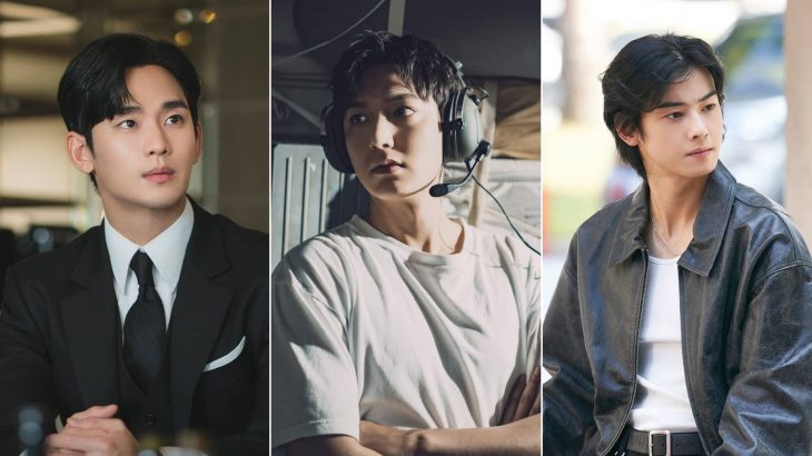 5 nam diễn viên Hàn Quốc nổi tiếng rục rịch trở lại màn ảnh nhỏ | ELLE