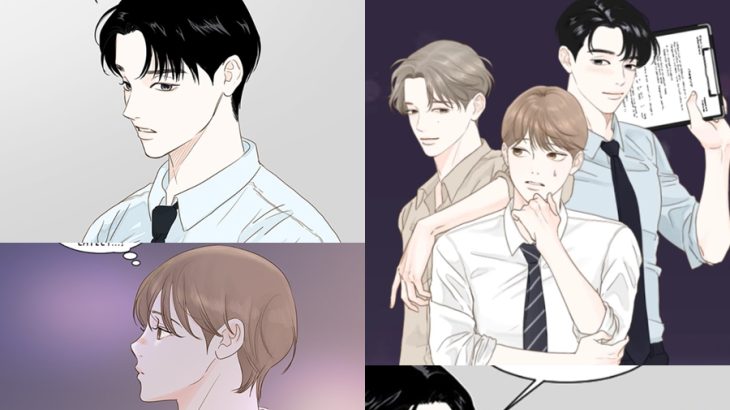 webtoon hidden affair | ELLE