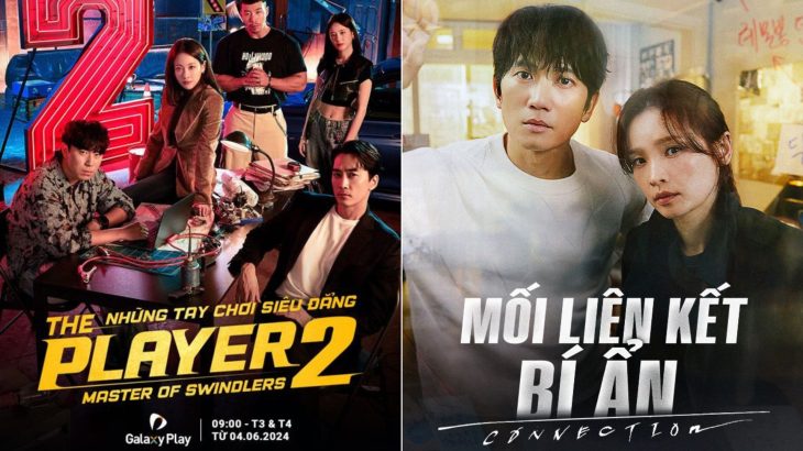 Phim Hàn "The Player 2" đối đầu với "Connection" trong tháng 6 | ELLE