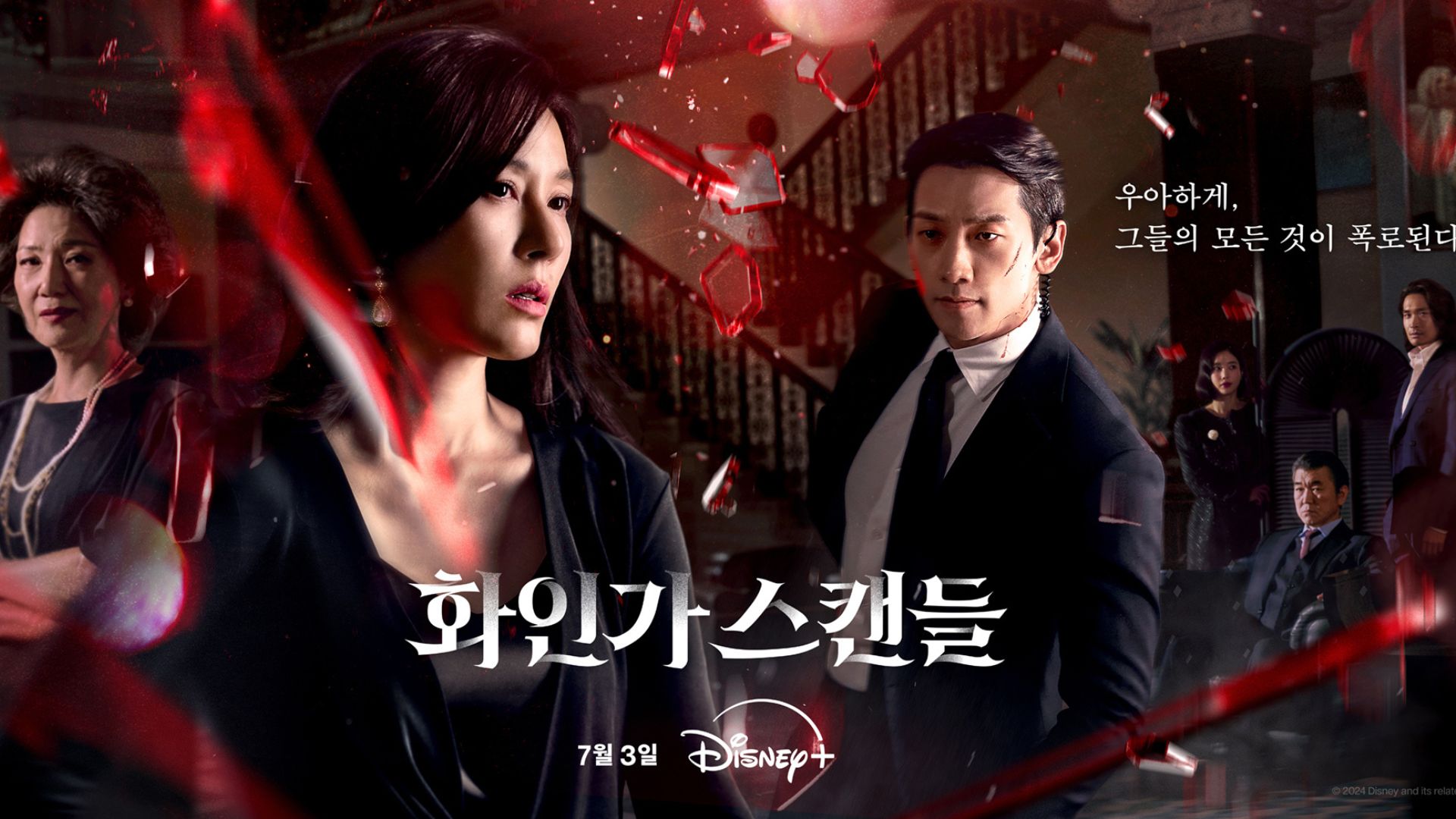 “Sweet Home 3” có phải là phần kết trọn vẹn cho thương hiệu đình đám ...