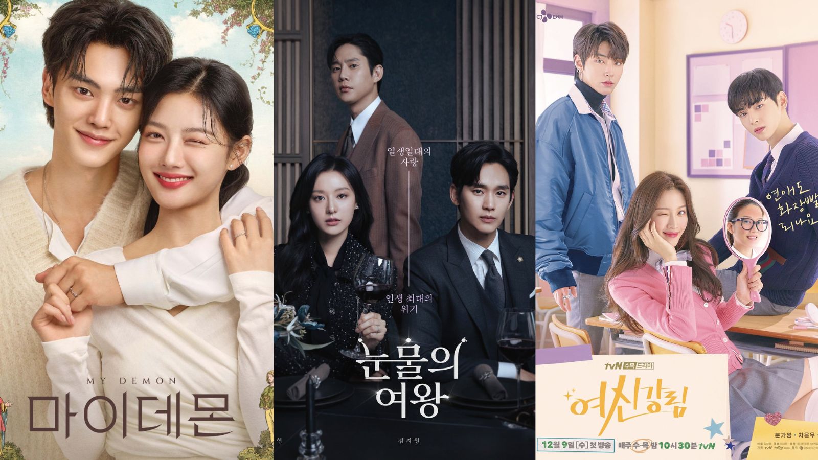 7 bộ phim Hàn nổi bật bạn không nên bỏ lỡ vào tháng 10/2024 | ELLE